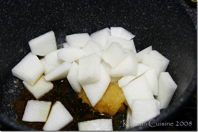 Korean Cuisine: Al Tang - Fish Egg Soup - (알탕)